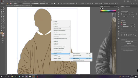 Illustrator - New illustration adobe illustration :: Behance