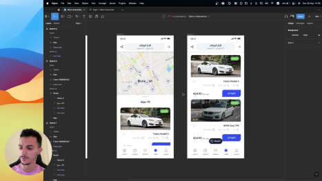 Figma Micro-interaction