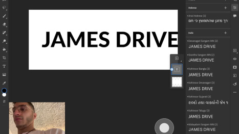 Livestreaming with Nikolas Rincón from Photoshop